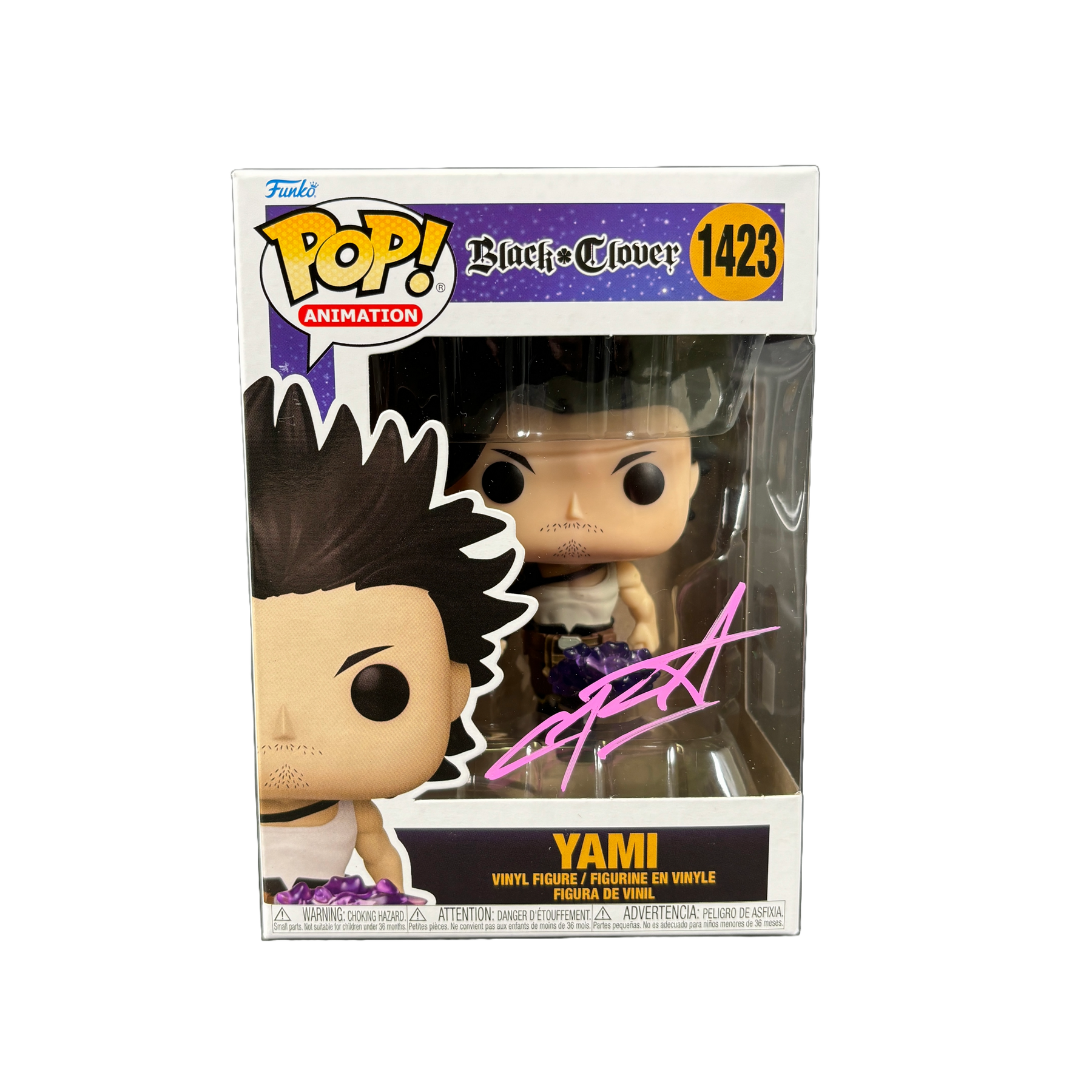 Christopher Sabat Signed Funko Pop Black Clover Yami Autographed BAS C ...