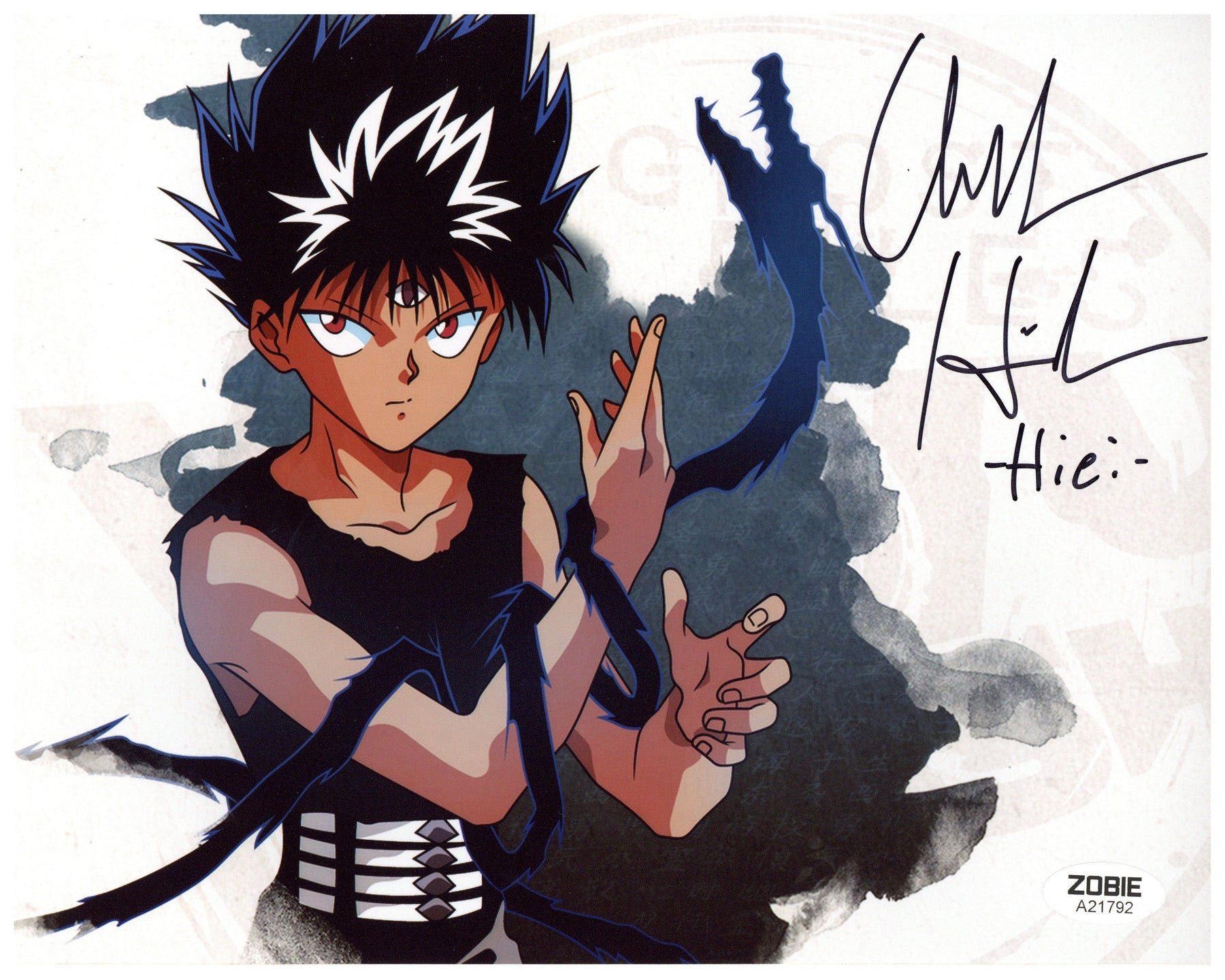 Chuck Huber Signed 8x10 Photo Yu Yu Hakusho Hiei Anime Autographed Zob ...