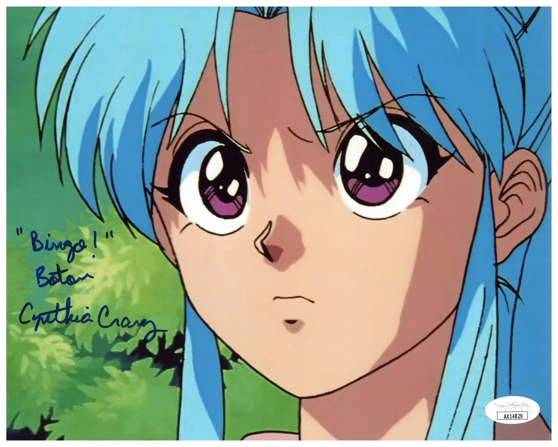 Cynthia Cranz Signed 8x10 Photo YuYu Hakusho Botan Autographed JSA COA ...