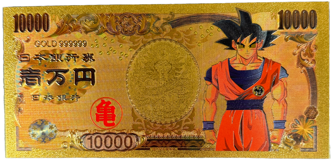Goku De Papel Kootation Dragon Ball Clouds Studio Goodbye Goku