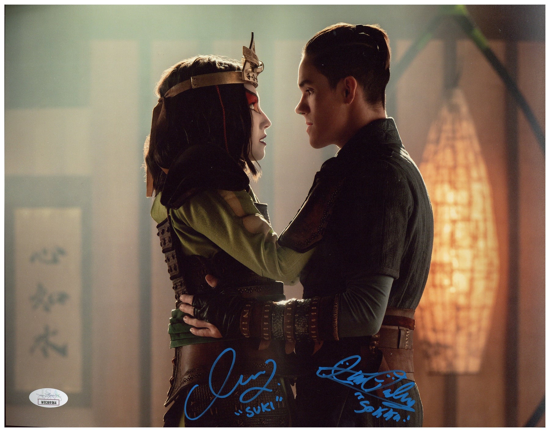 Maria Zhang & Ian Ousley Signed 11X14 Photo Avatar The Last Airbender ...