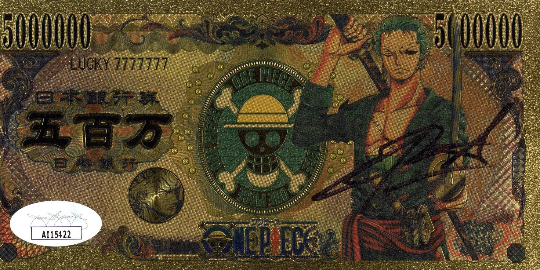 Christopher Sabat Signed Gold Coated Prop Banknote One Piece Zoro Auto ...