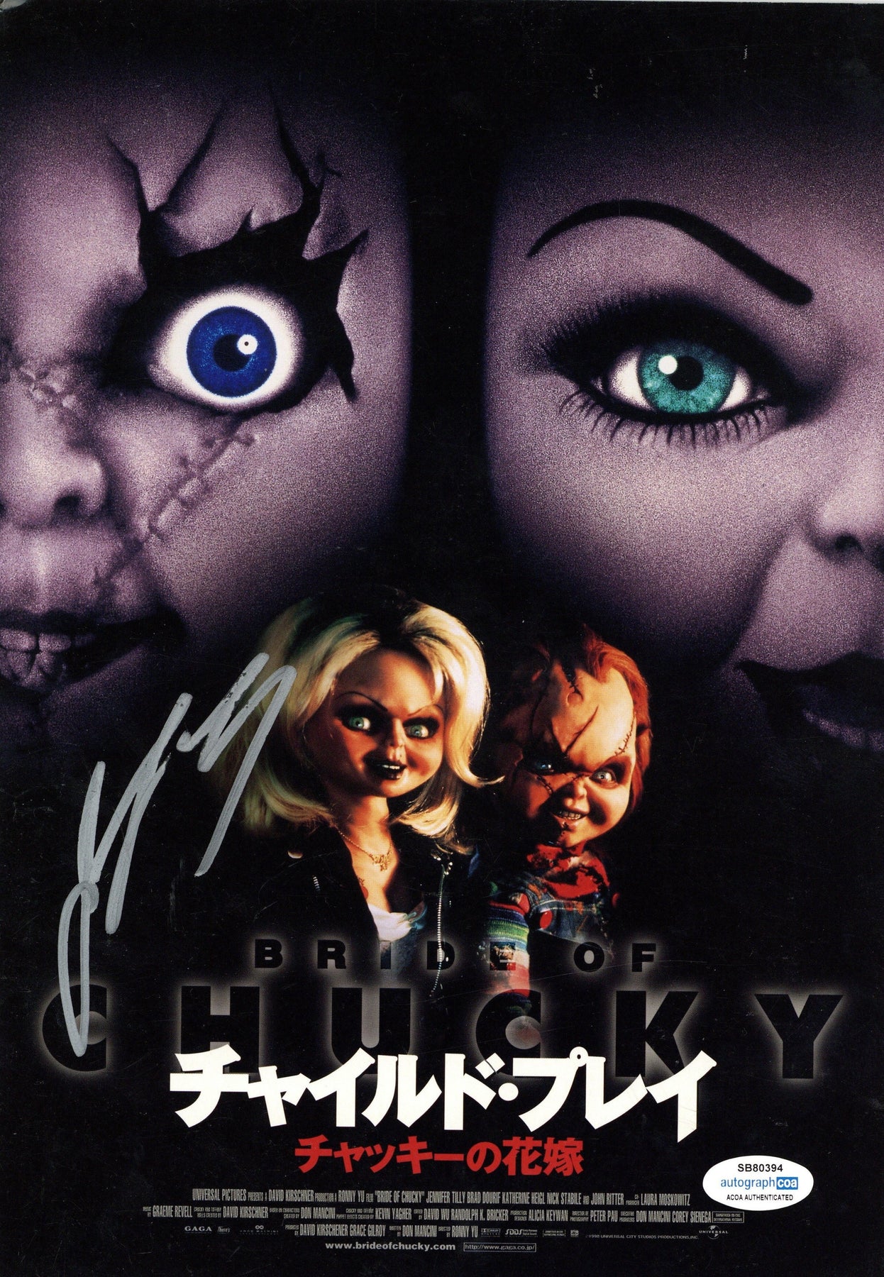 Jennifer Tilly Signed Bride of Chucky Program Autographed AutographCOA ...
